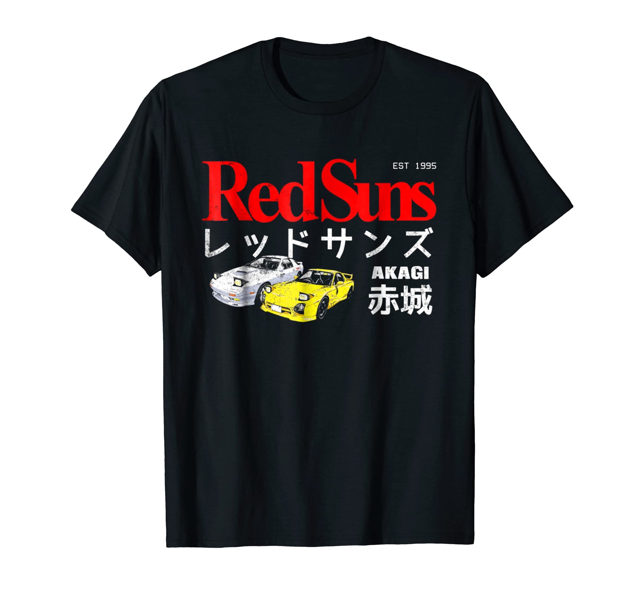 Initial D - Akagi Redsuns New Zealand– Myshirts.co.nz